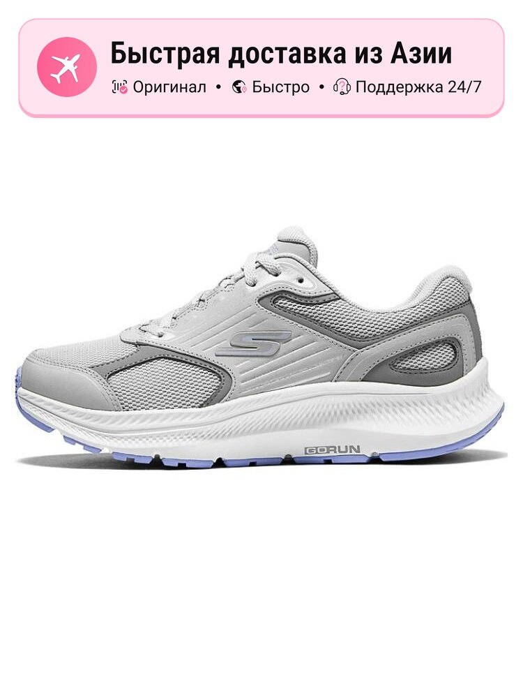 Кроссовки SKECHERS 128606-GYLV