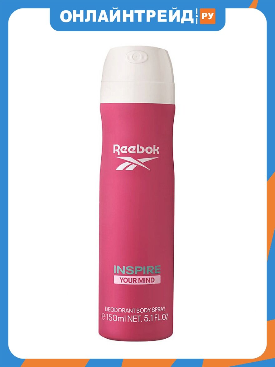 Парфюмированный дезодорант-спрей для тела для женщин Reebok Inspire Your Mind 150 мл