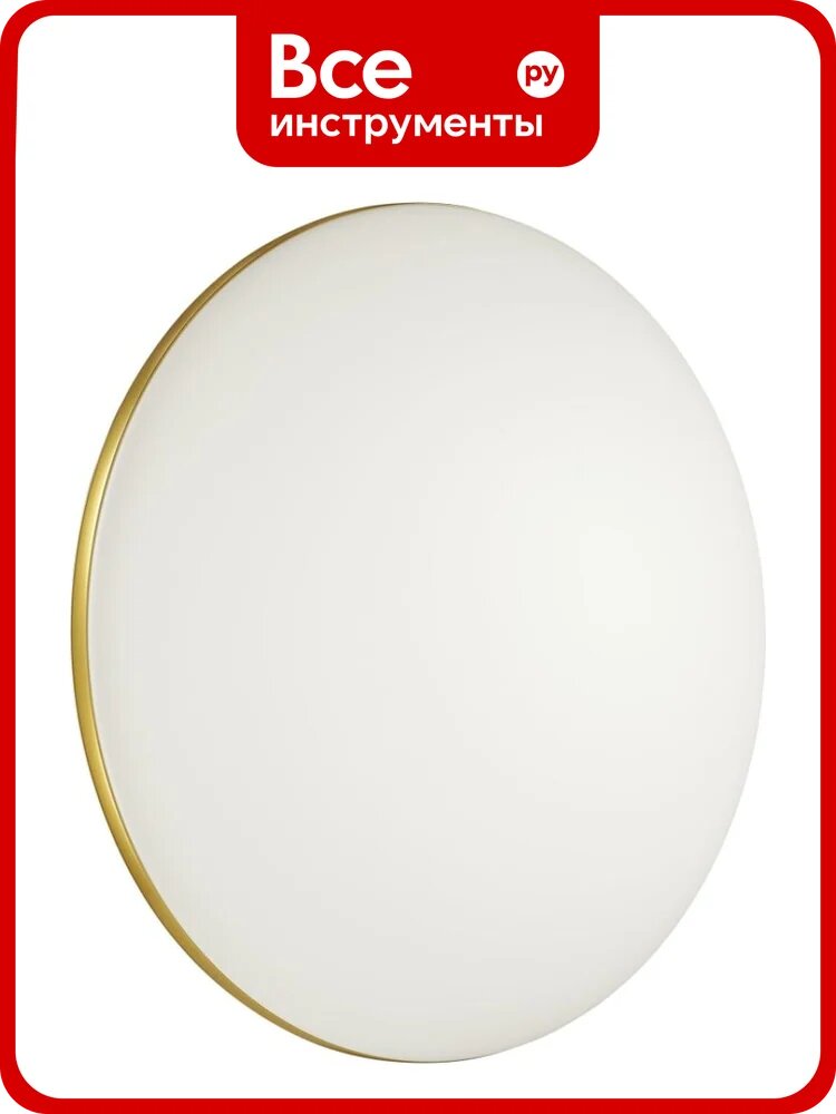 Настенно-потолочный светильник SONEX LED 72W LASSA 3043_EL