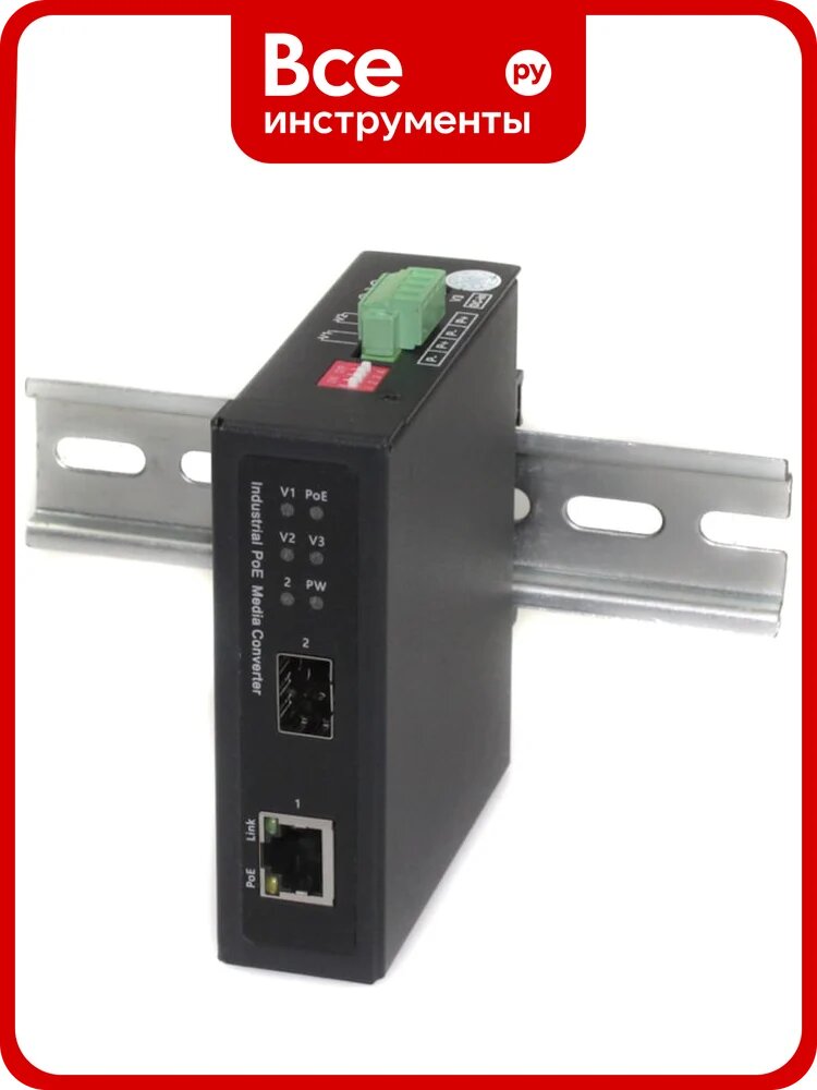 Промышленный компактный медиаконвертер OSNOVO OMC-1000-11HX/I Gigabit Ethernet с поддержкой PoE. sct1476