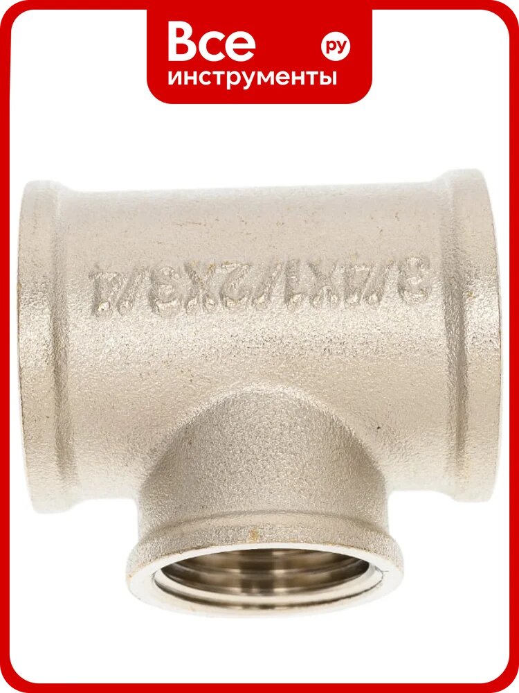 Переходной тройник СТМ 3/4x1/2x3/4 г/г/г CRRT3412