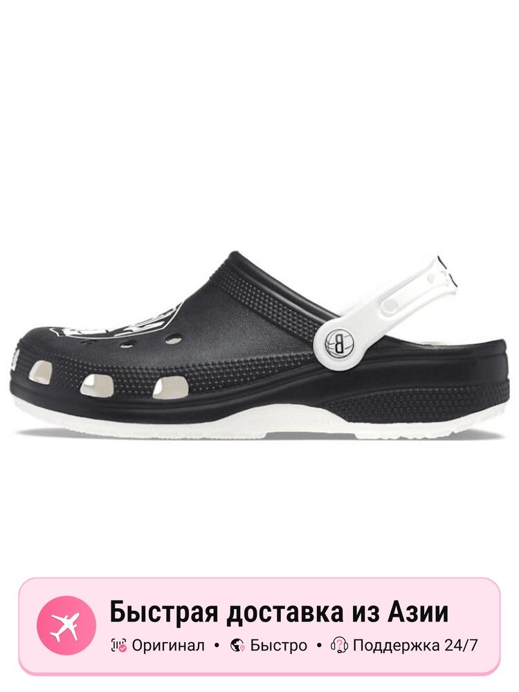 Биркенштоки Crocs Classic