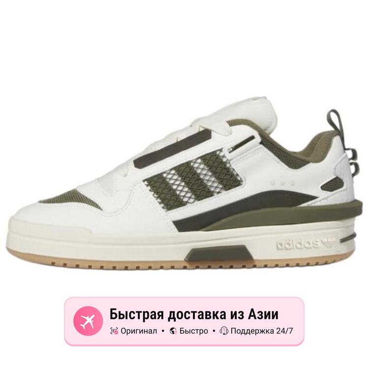 Кроссовки adidas Originals Forum Low