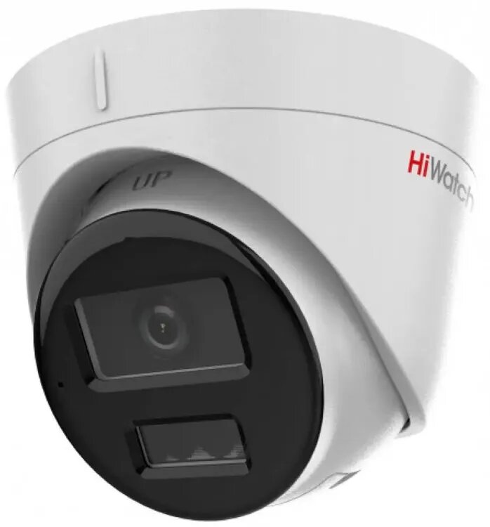 Камера видеонаблюдения IP HIWATCH DS-I253M(C)(4 mm), 1920х1080 pix, 4 мм, белый