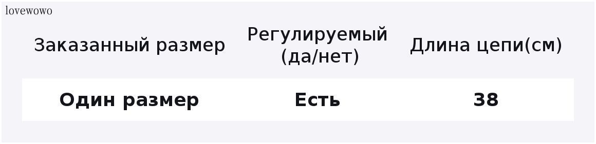 Колье, серебристый — фото 1