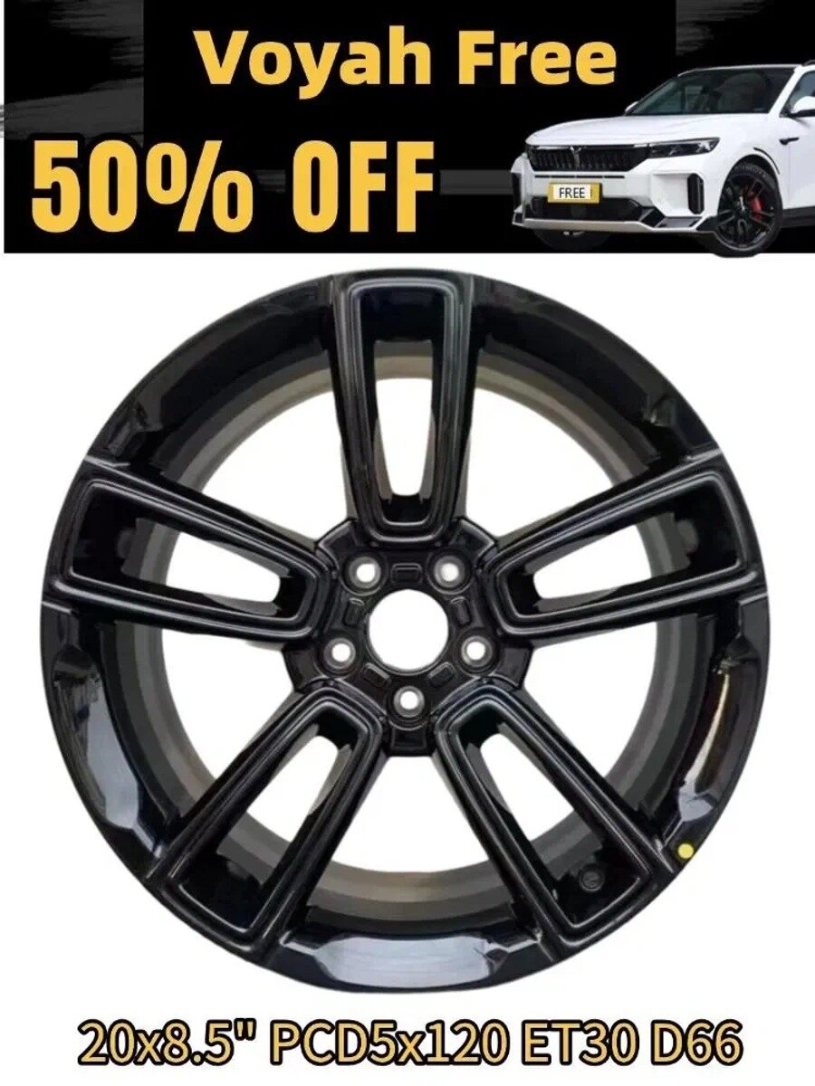 Vouge 20x8.5" PCD5х120 ET30 D66 Колесный диск 20x8.5" PCD5х120 ET30 D66