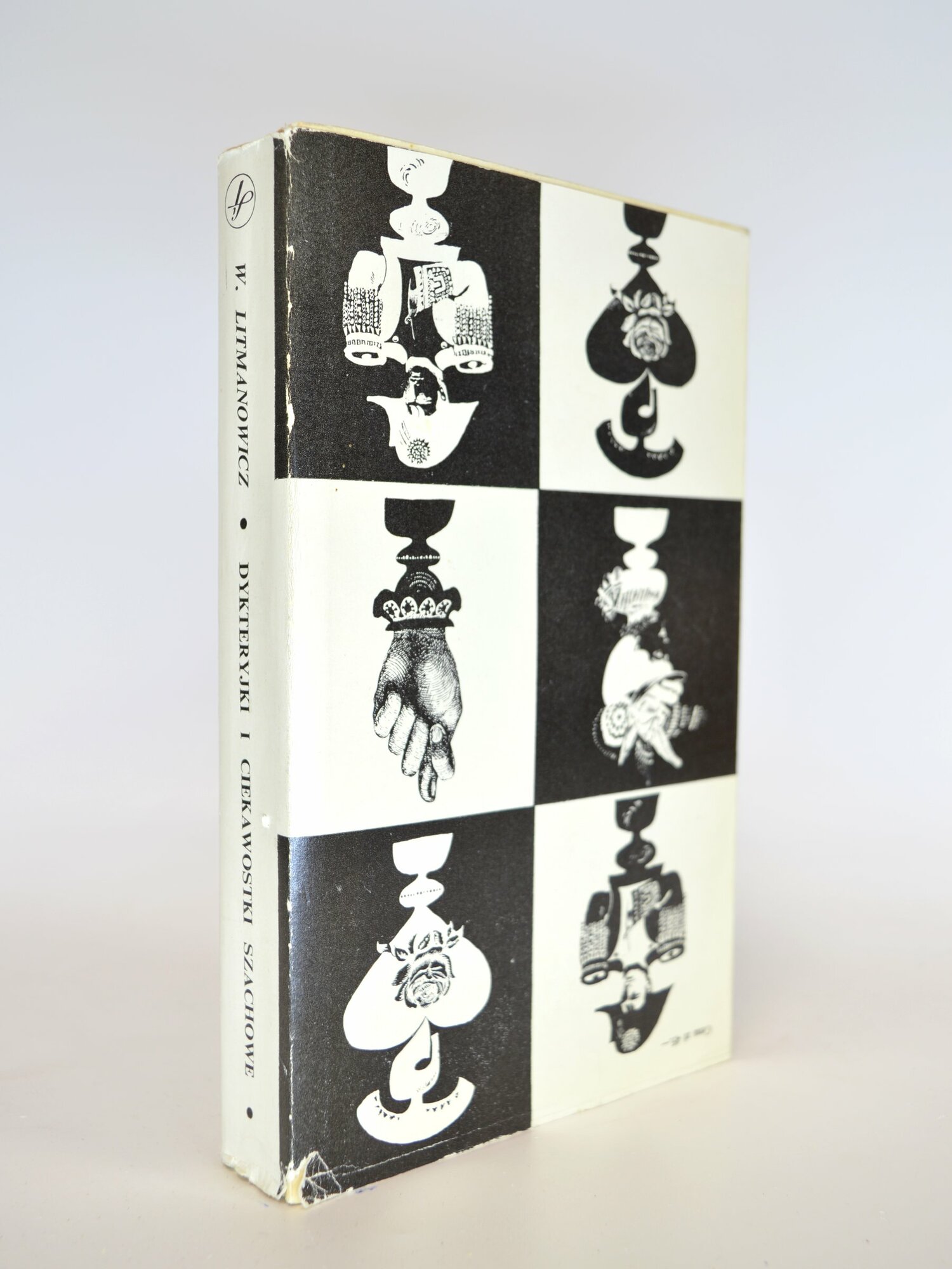 Dyktoryjki i ciekawostki szachowe (на польском языке). W. Litmanowicz. Букинистическая книга в отличном состоянии.