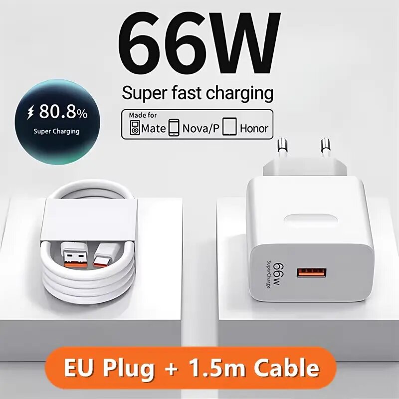 Супербыстрое Зарядное Устройство 66W 6A Для Huawei Mate 40 50 60 P50 P60 Nova EU Plug - 1.5m Cable