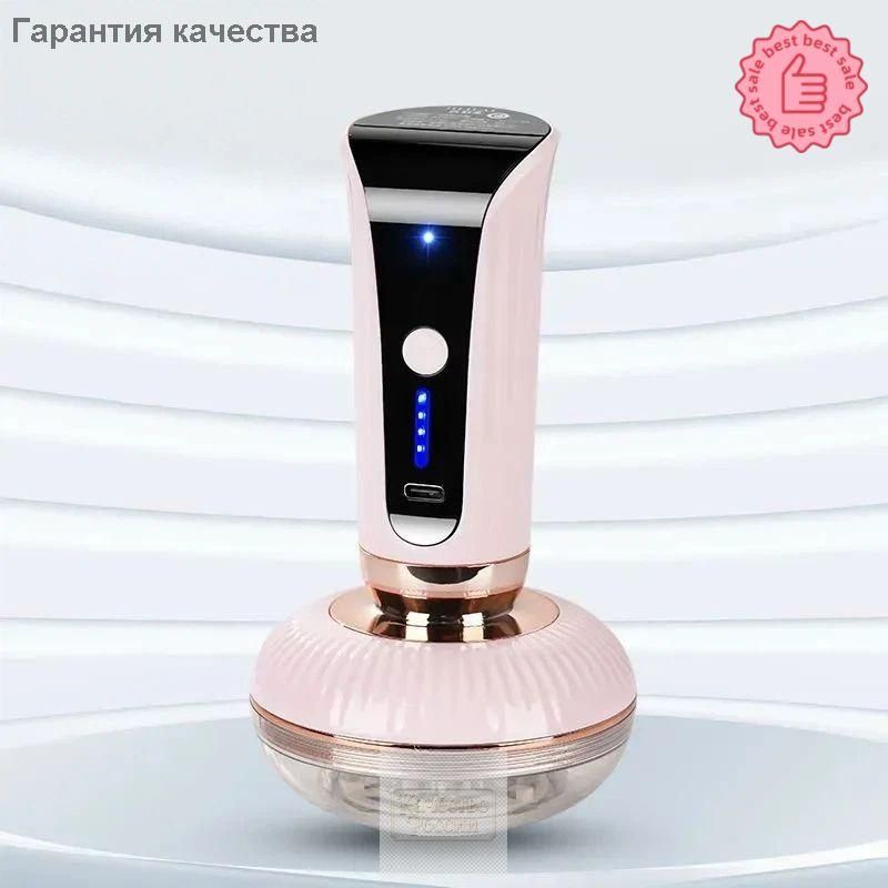 Машинка для удаления катышков