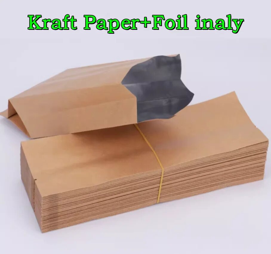 Крафт пакеты с фольгой 9x30x7см, 100шт