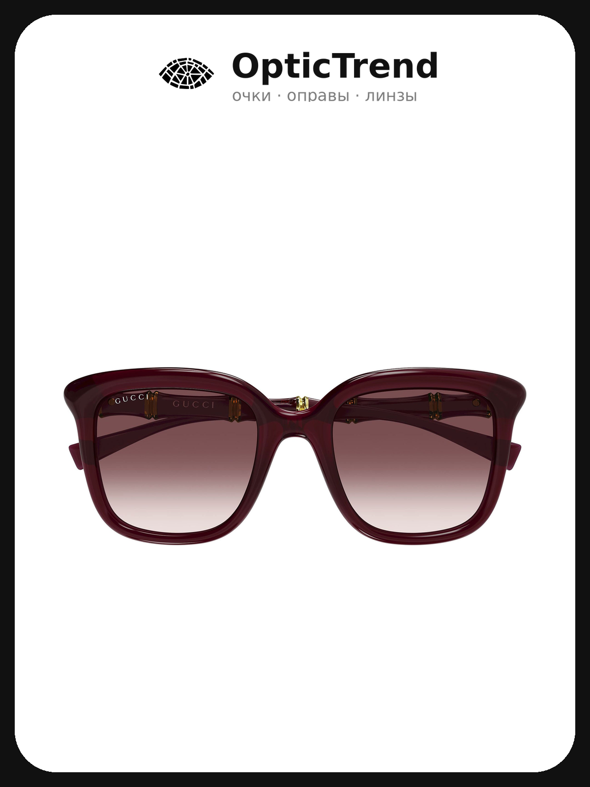 Солнцезащитные очки GUCCI
