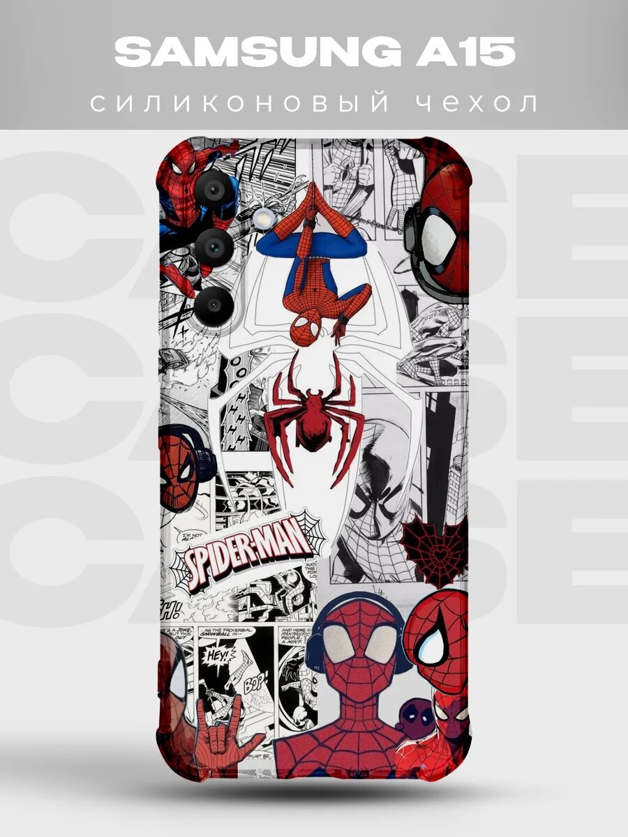 Чехол на Samsung A15 Человек-паук марвел spiderman комикс