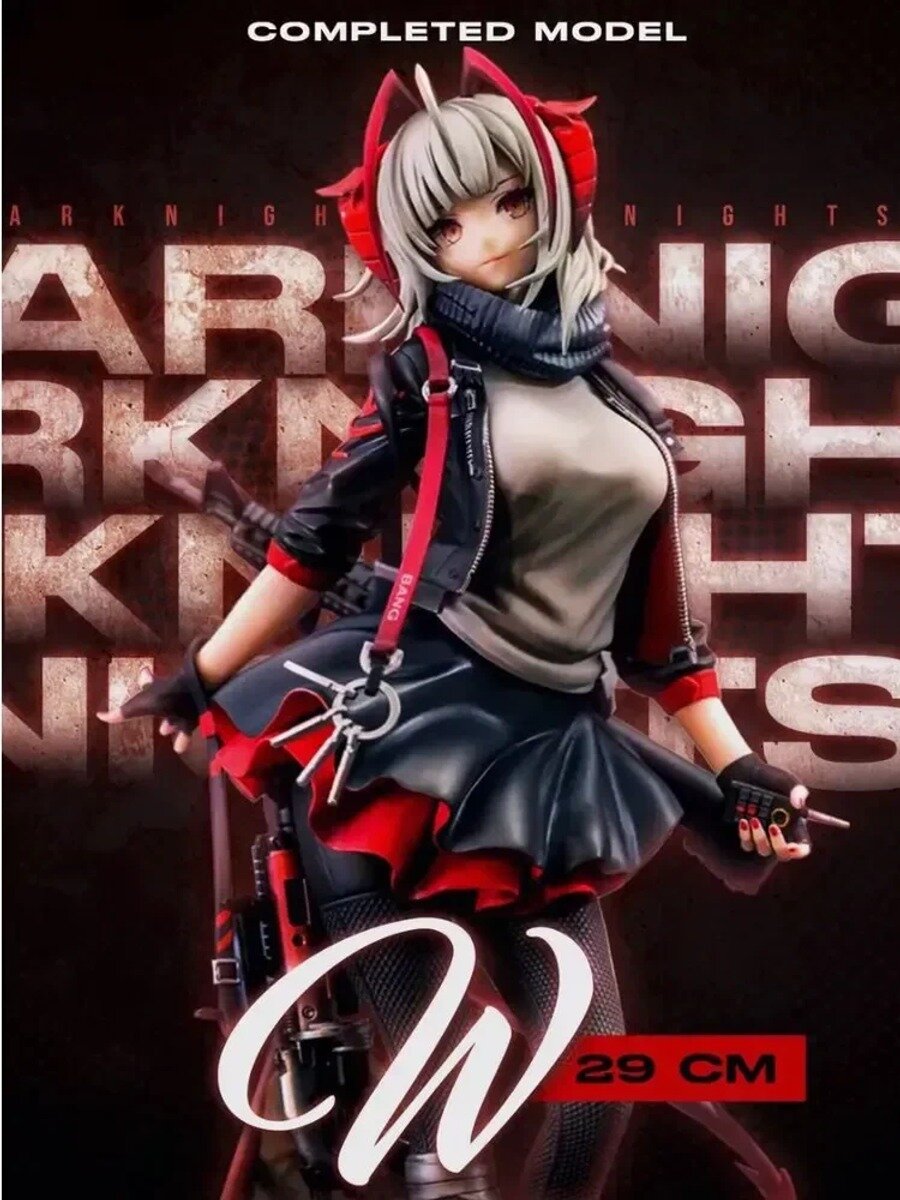 Фигурка аниме W из Arknights 27cm, Тип Фигурка, Вид детской фигурки Статичная