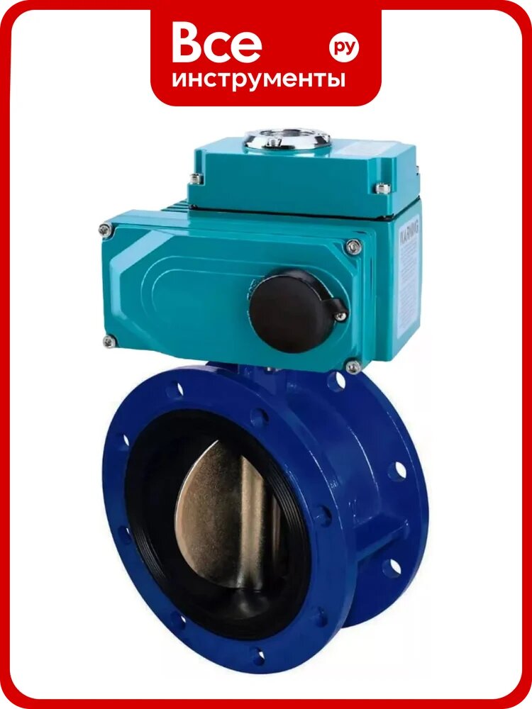 Затвор DN-ru GGG40-304-EPDM-2W-F Ду200 Ру16 фланцевый, 1/4-оборотный электропривод 380В D050-70709