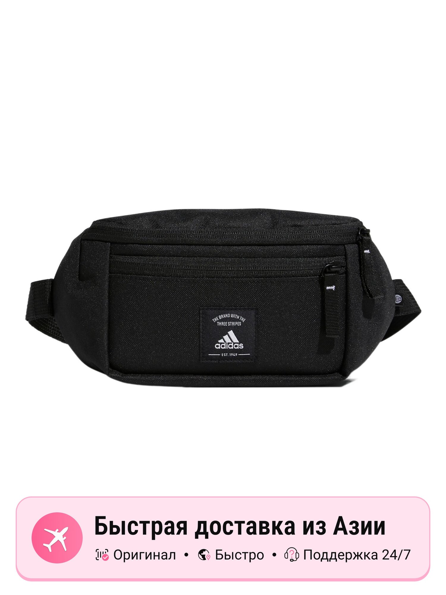 Сумка adidas Adidas поясная сумка