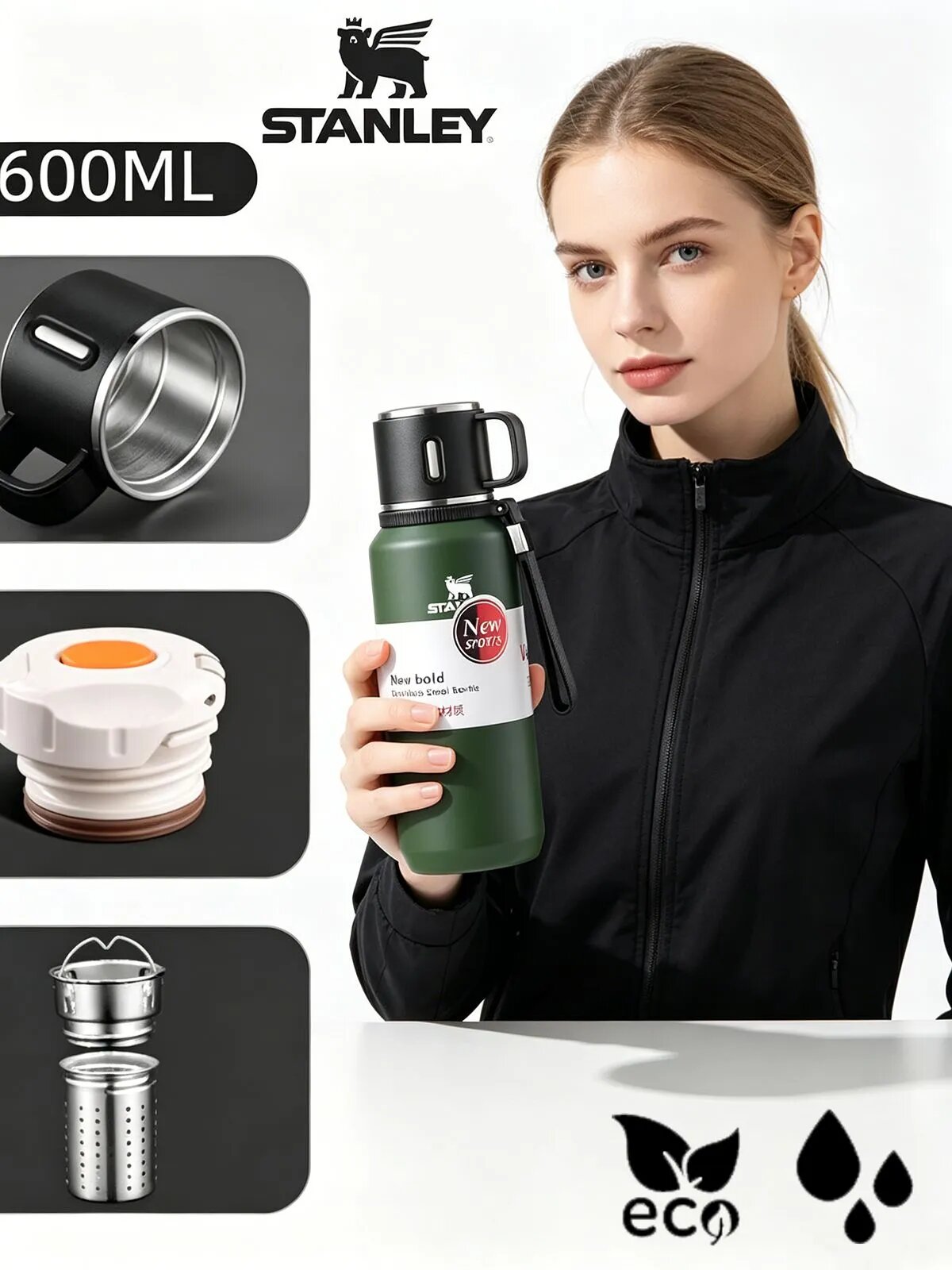 STANLEY Термос 0.6 л, холод 12 ч, тепло 12 ч, непроливайка, крышка-чашка, зеленый