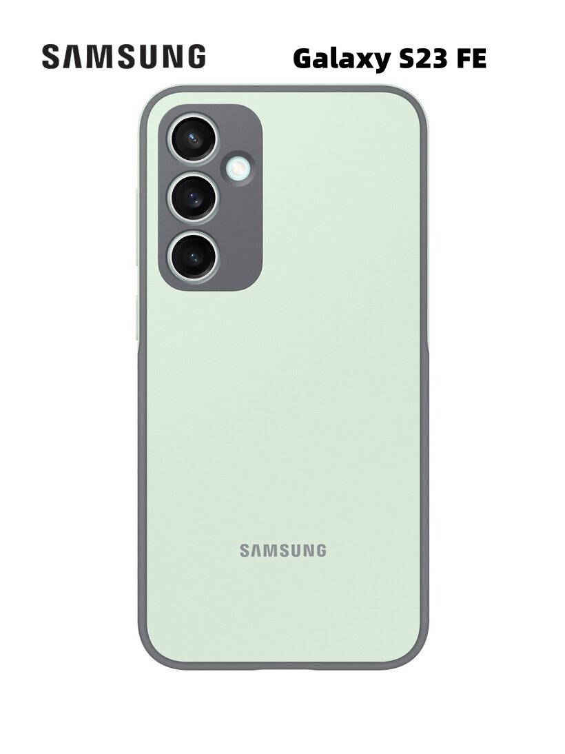 Оригинальный силиконовый чехол Samsung Galaxy S23 FE, мятный, арт. EF-PS711TMEGCN