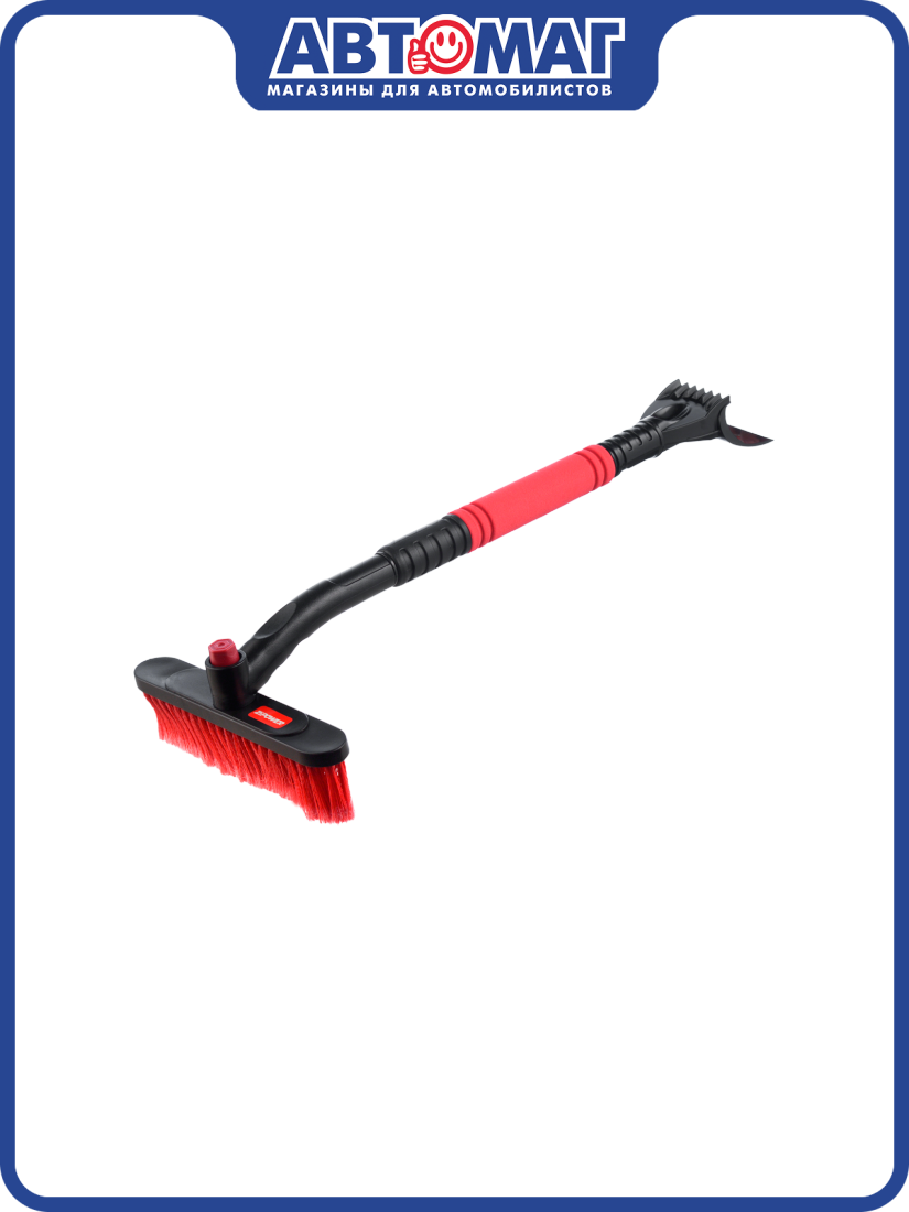Щетка для снега с телескопической рукояткой, 65-80 см. ZIPOWER ZIPOWER PM2213