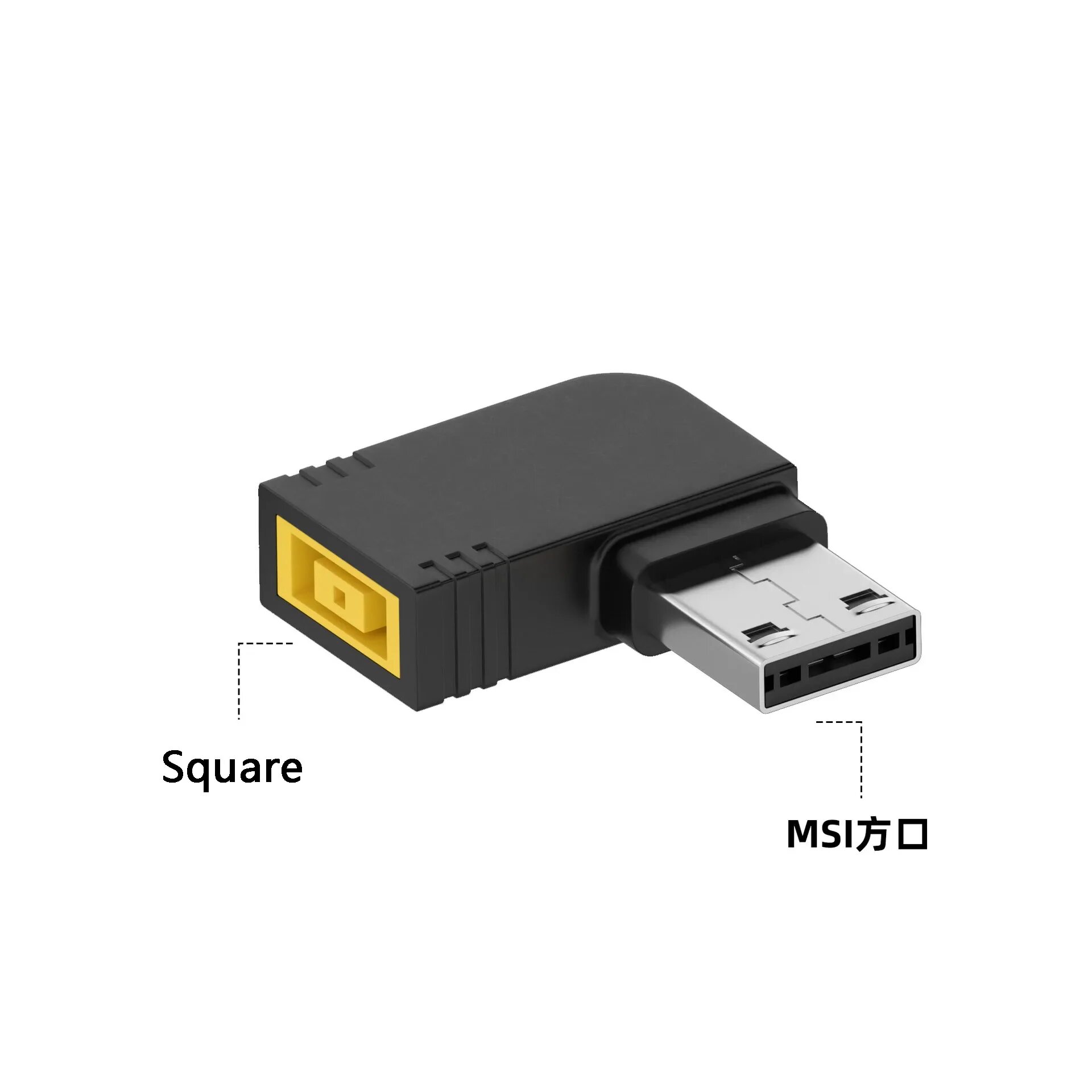Адаптер питания BSN для Xbox360 230 Вт Желтый, Square to MSI