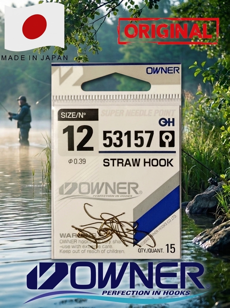 Крючки OWNER 53157 №12 STRAW HOOK / Крючок, Овнер, одинарные для рыбалки