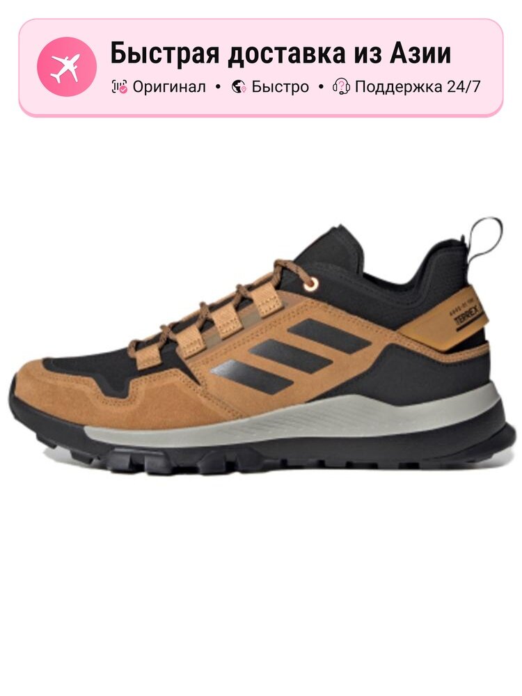 Кроссовки adidas 410 Offbeat Heritage