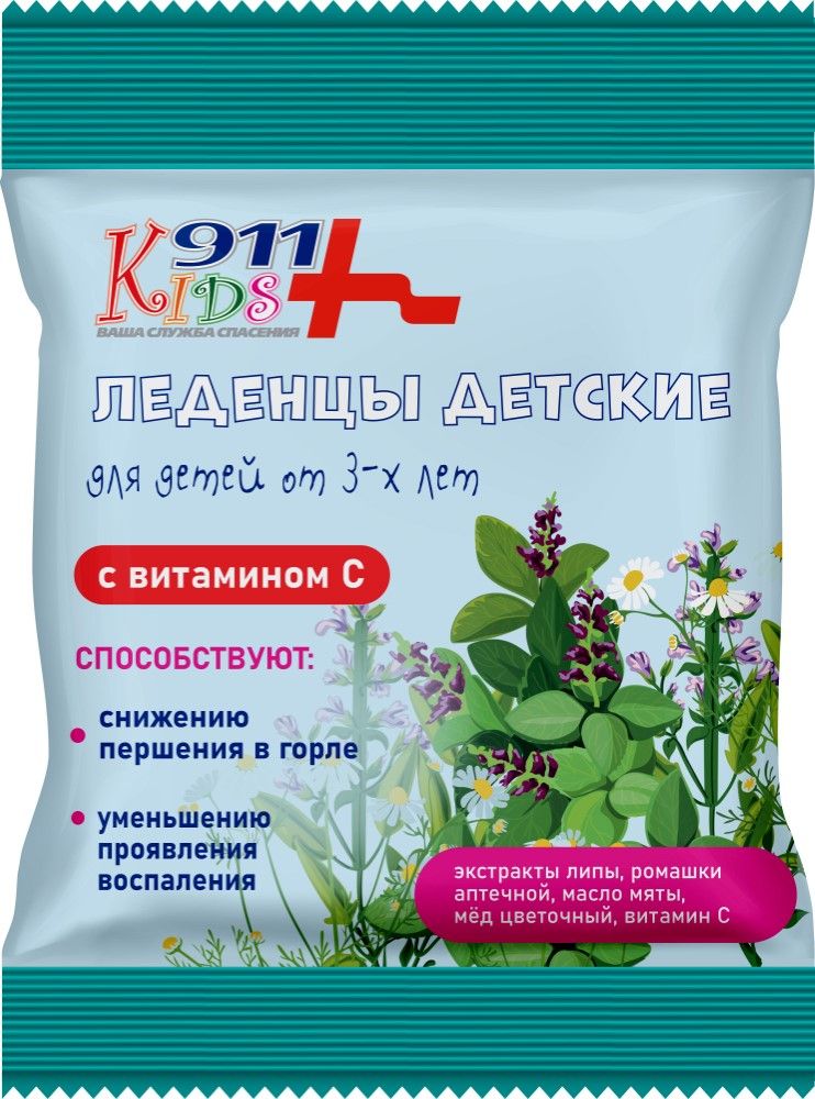 911 Kids леденцы детские с экстрактами липы ромашки аптечной медом и витамином с 50 гр леденцы