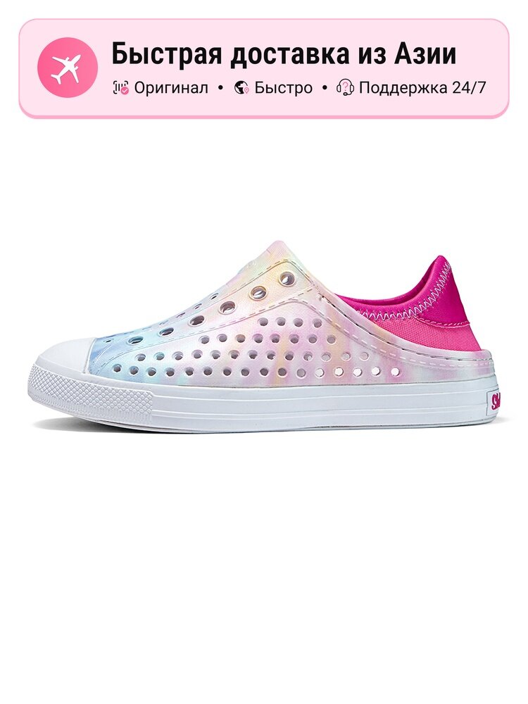 Сандалии SKECHERS Foamies