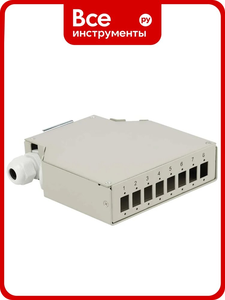 Бокс на DIN-рейку на 8 симплексных адаптеров SC, LANMASTER, белый, LAN-DRF-8SC/CS-WH