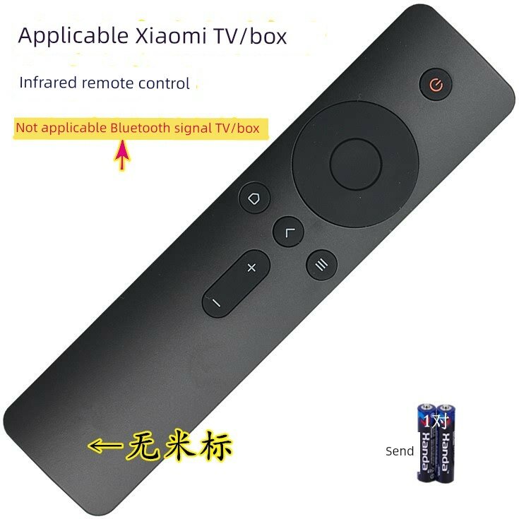 Универсальный пульт ДУ для Xiaomi Mi Box MDZ-06-AA MDZ-09-AA MDZ-09-AK новая модель с батарейками AAA