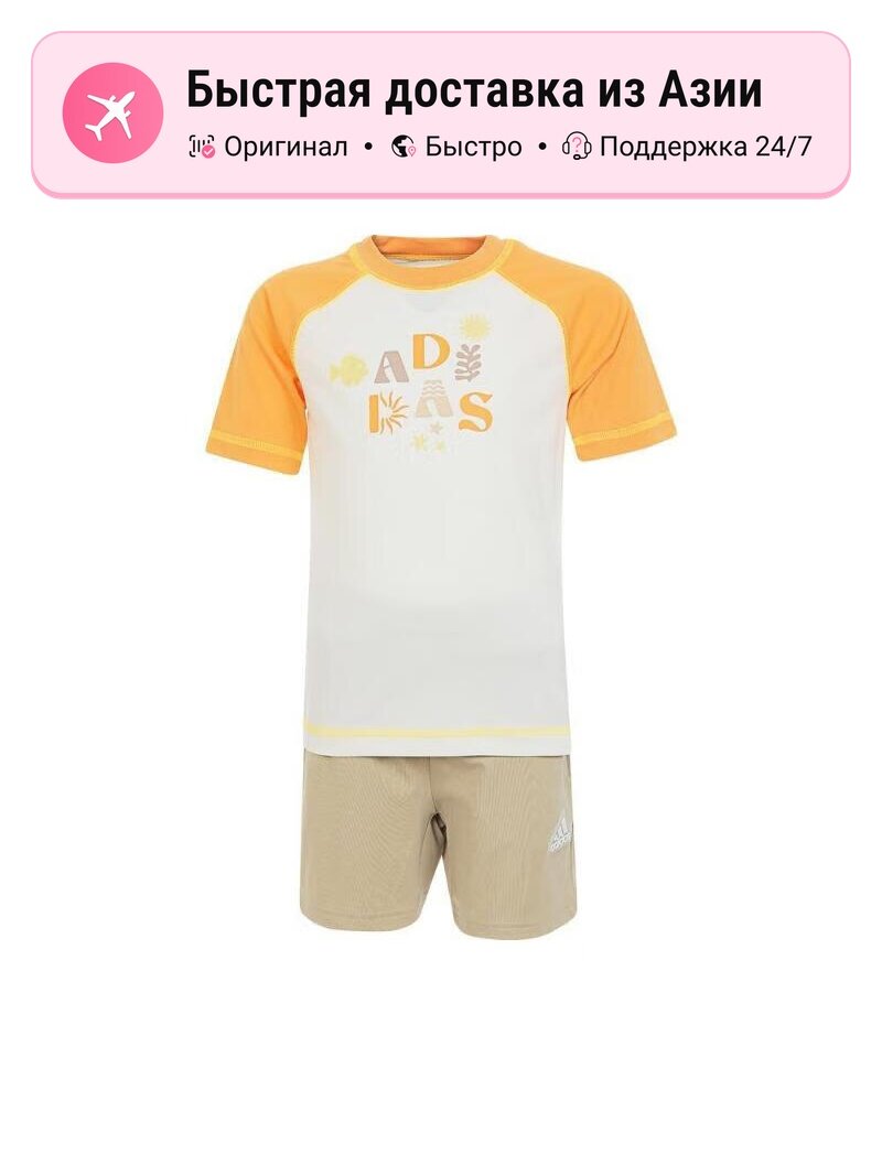 Костюм спортивный adidas 13829286