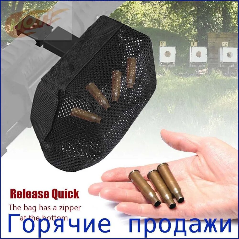 Кейс для патронов, 15.00х8.00 см