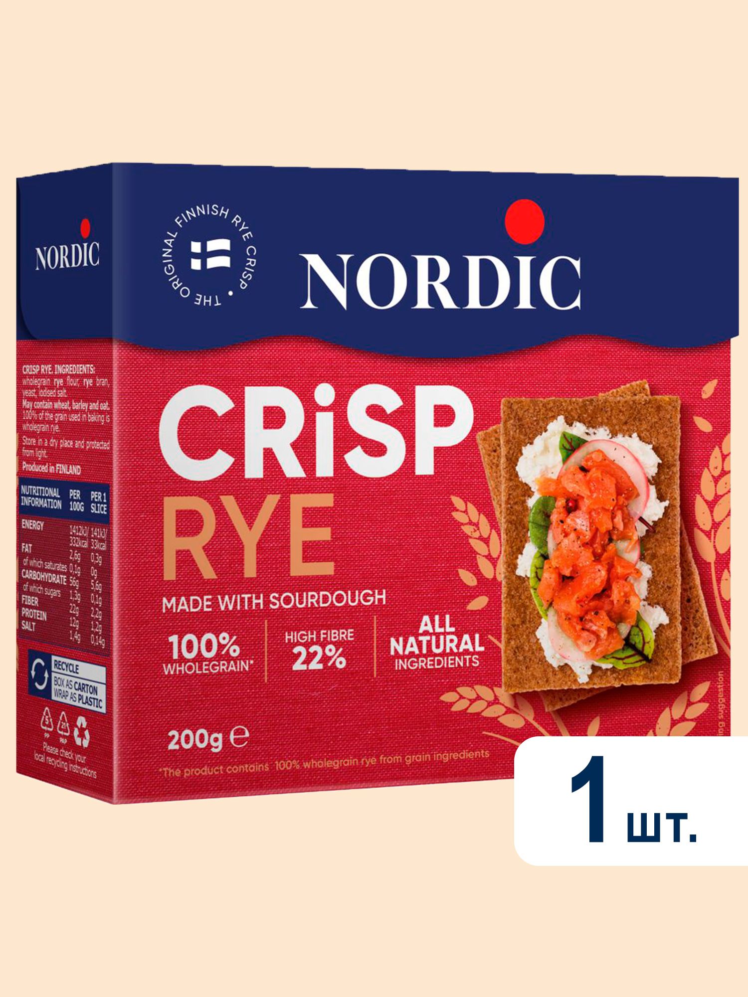 Хлебцы ржаные RYE Nordic, 200г
