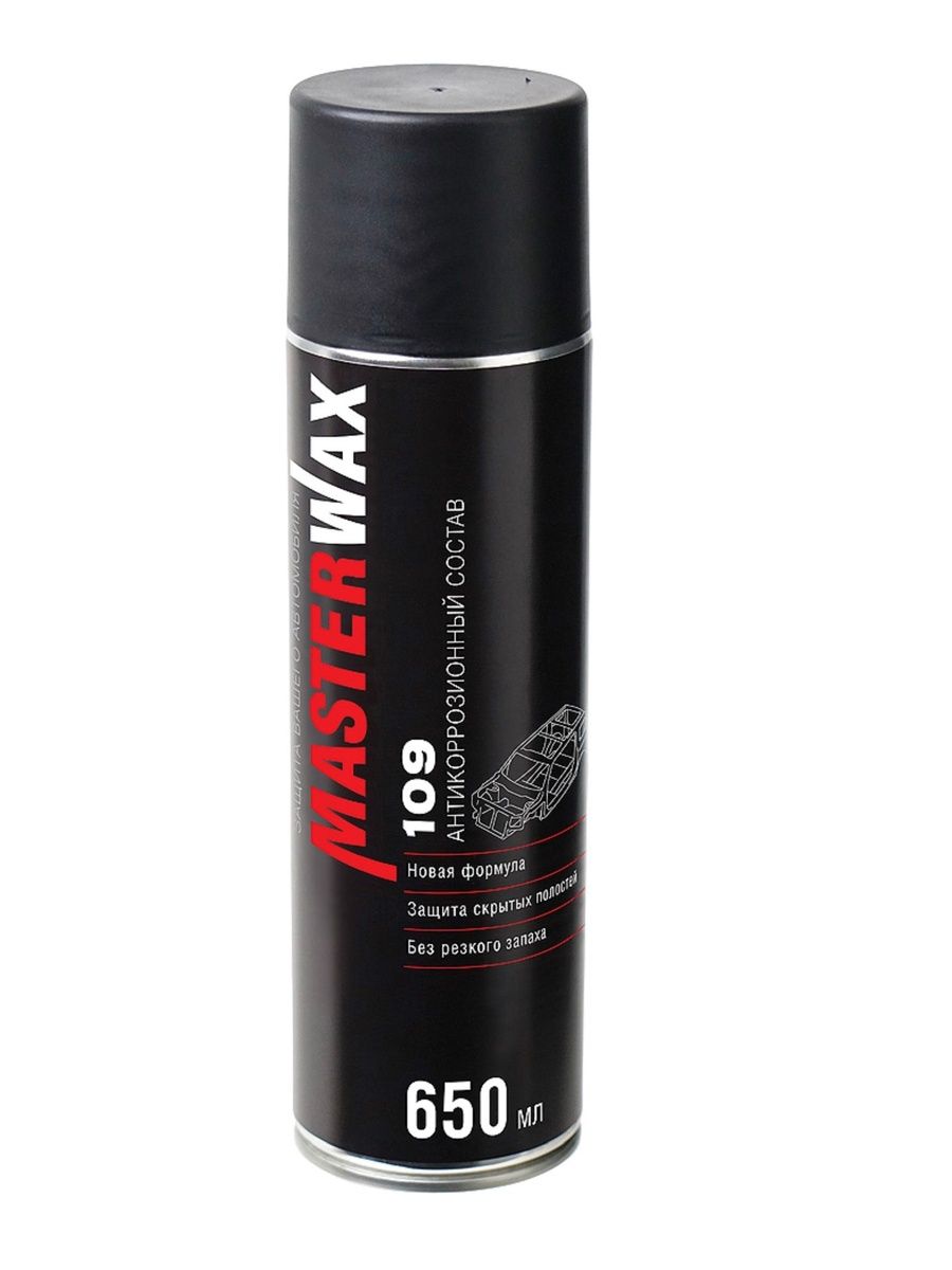 Антикоррозионный состав для скрытых полостей MasterWax 109, аэрозоль/спрей 650 мл.