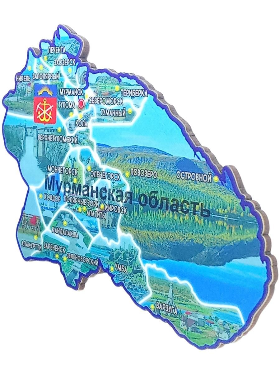 Магнит Мурманская область /карта/ деревянный с рельефом 145 х 95 мм.