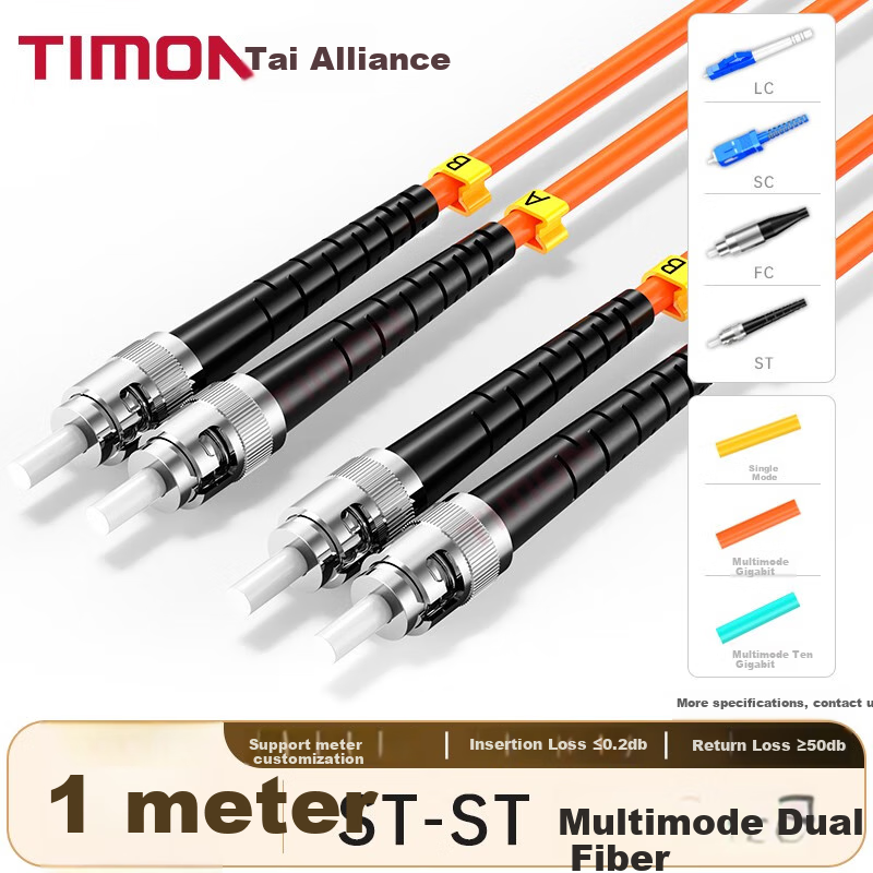 TIMON Многоимпульсный двойной кабель ST-ST Gigabit UPC Duplex 50/125um LSZH 1 м OM2 Длина：1 мМодель：ST-ST Gigabit