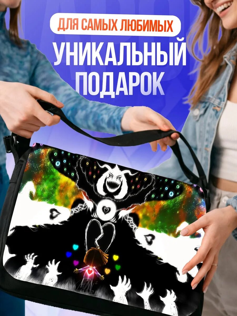 Сумка кросс-боди , черный — фото 1