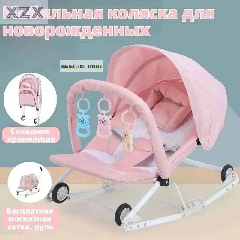 Колыбель ,80х40х66см