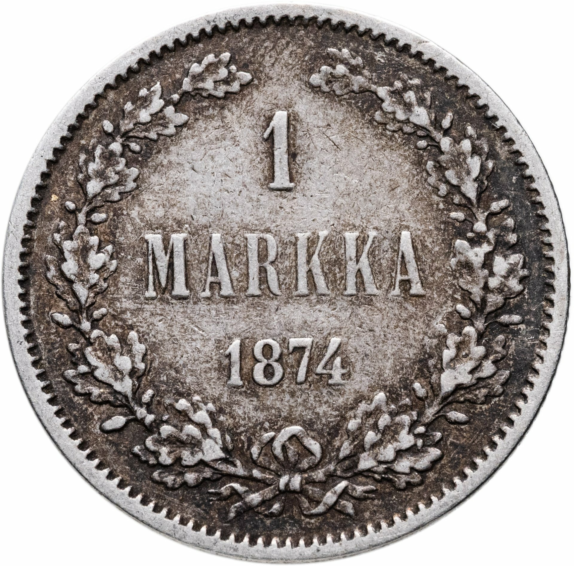1 марка 1874 S Российская Финляндия, Серебро 868, в сохранности VF