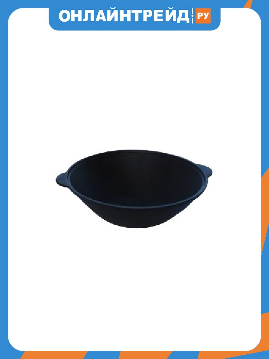 Сковорода Камская Посуда WOK 30 см, 4л