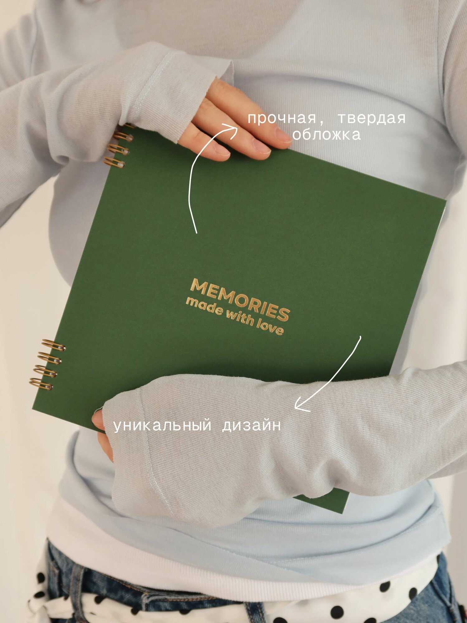 Фотоальбом — фото 1