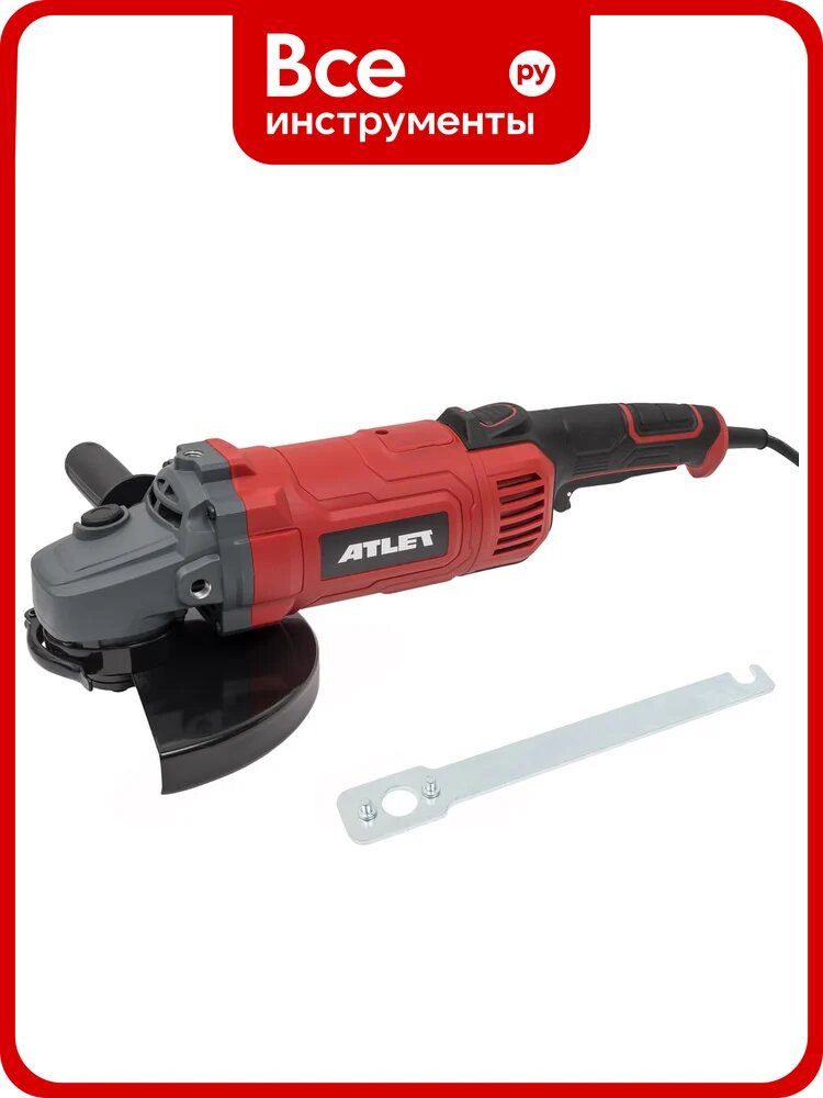 Угловая шлифовальная машина ATLET PGA230G11, 2200Вт, 230мм, 6500об/мин, с регулировкой кожуха