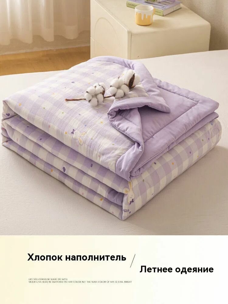 Одеяло Двуспальный 200x230 см, Летнее, с наполнителем Хлопок, комплект из 1 шт