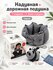Подушка для шеи PrawoGoods, ортопедическая, удобная, для сна, дома и путешествий