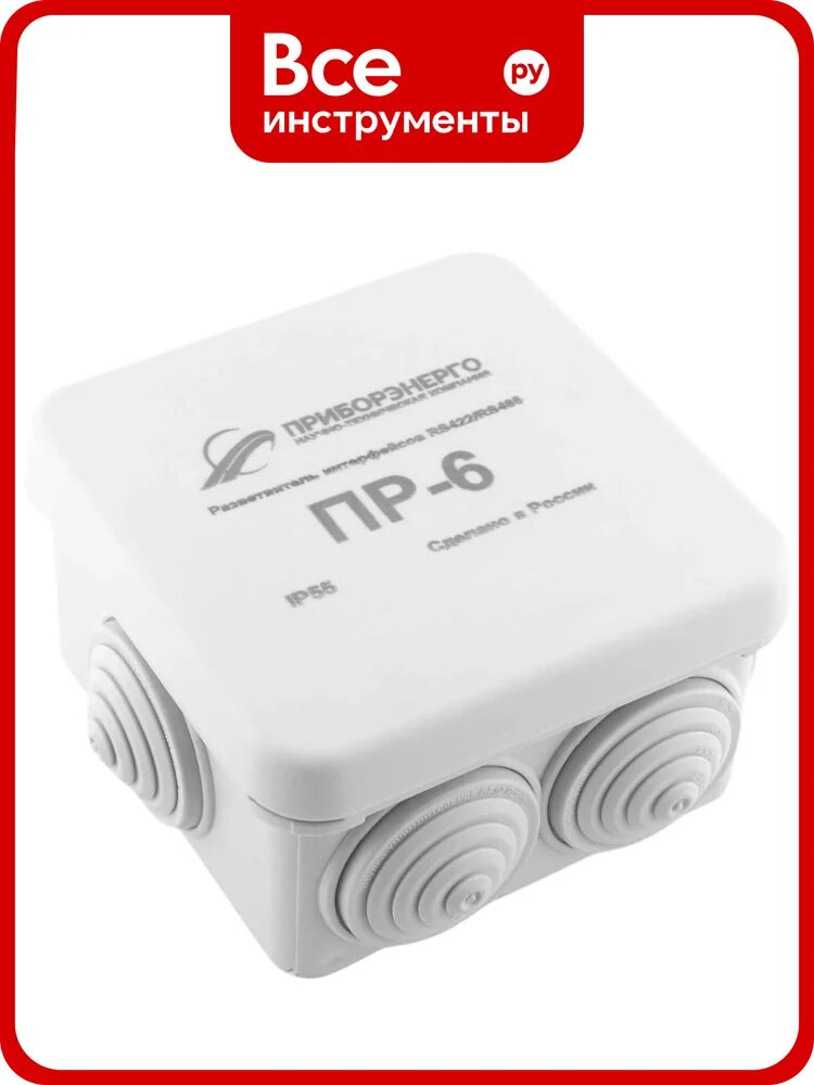 Разветвитель интерфейса НТК Приборэнерго RS-422/485 ПР-6 IP55 НФ-00000443