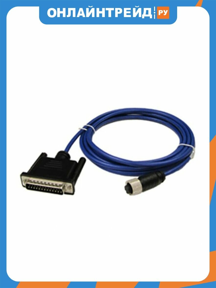 Кабель Datalogic Cable, PWR & I/O, CAB-DS05-S, P-Series to CBX (DB25), 5 meters