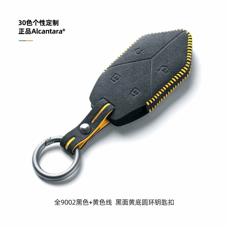 Кастомный круглый держатель ключа для Fangcheng Bao 5, автомобильный аксессуар из титана