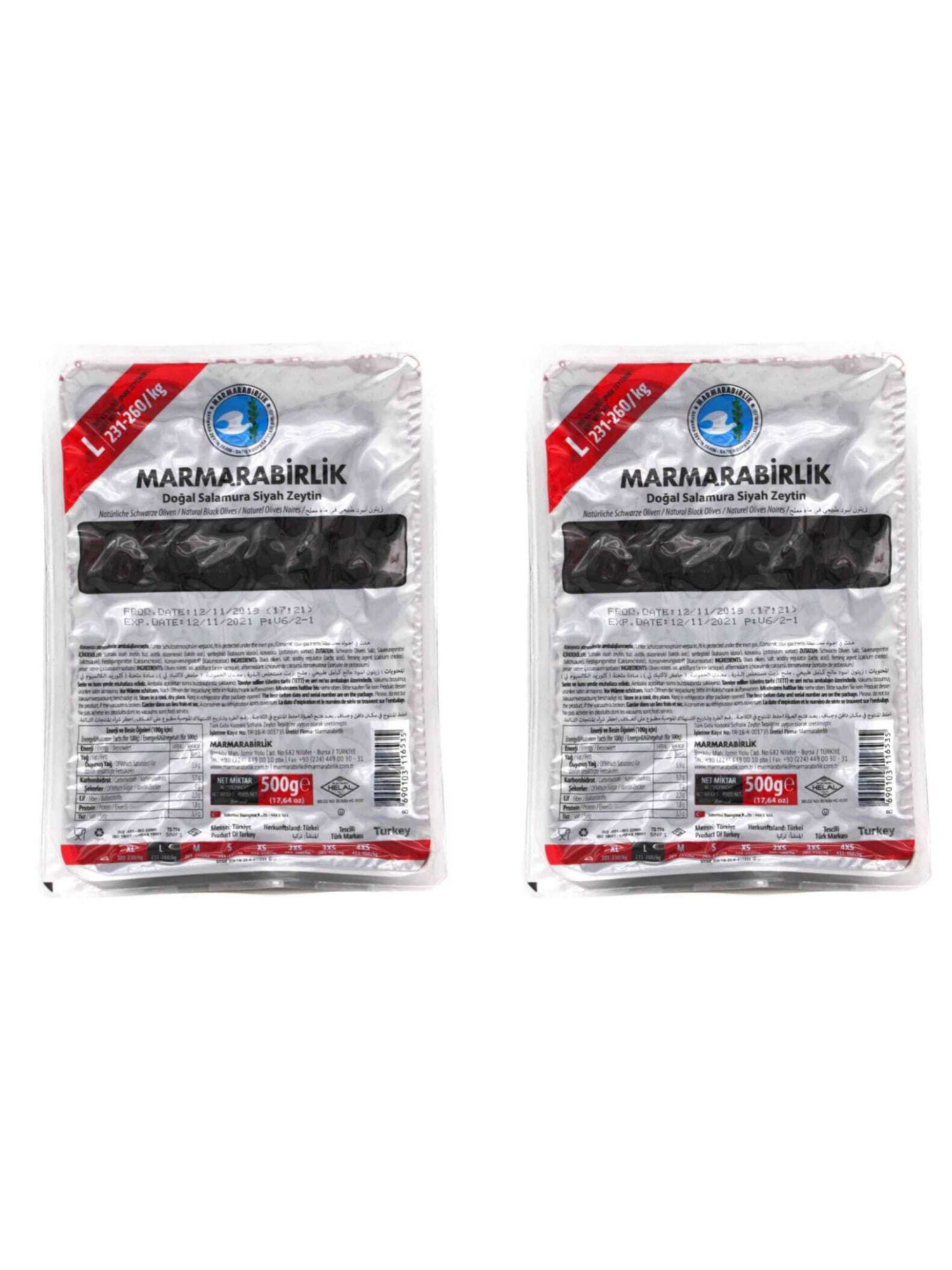 Маслины Marmarabirlik L черные с косточкой, 500 г, 2 шт