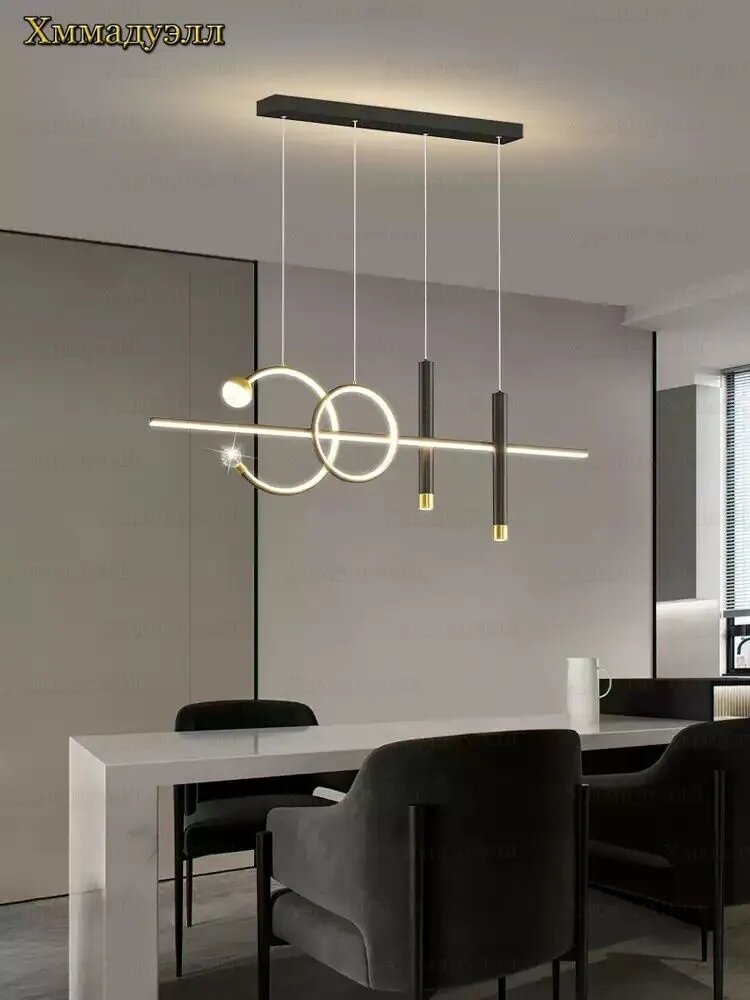 Хммадуэлл Потолочный светильник, LED, 30 Вт