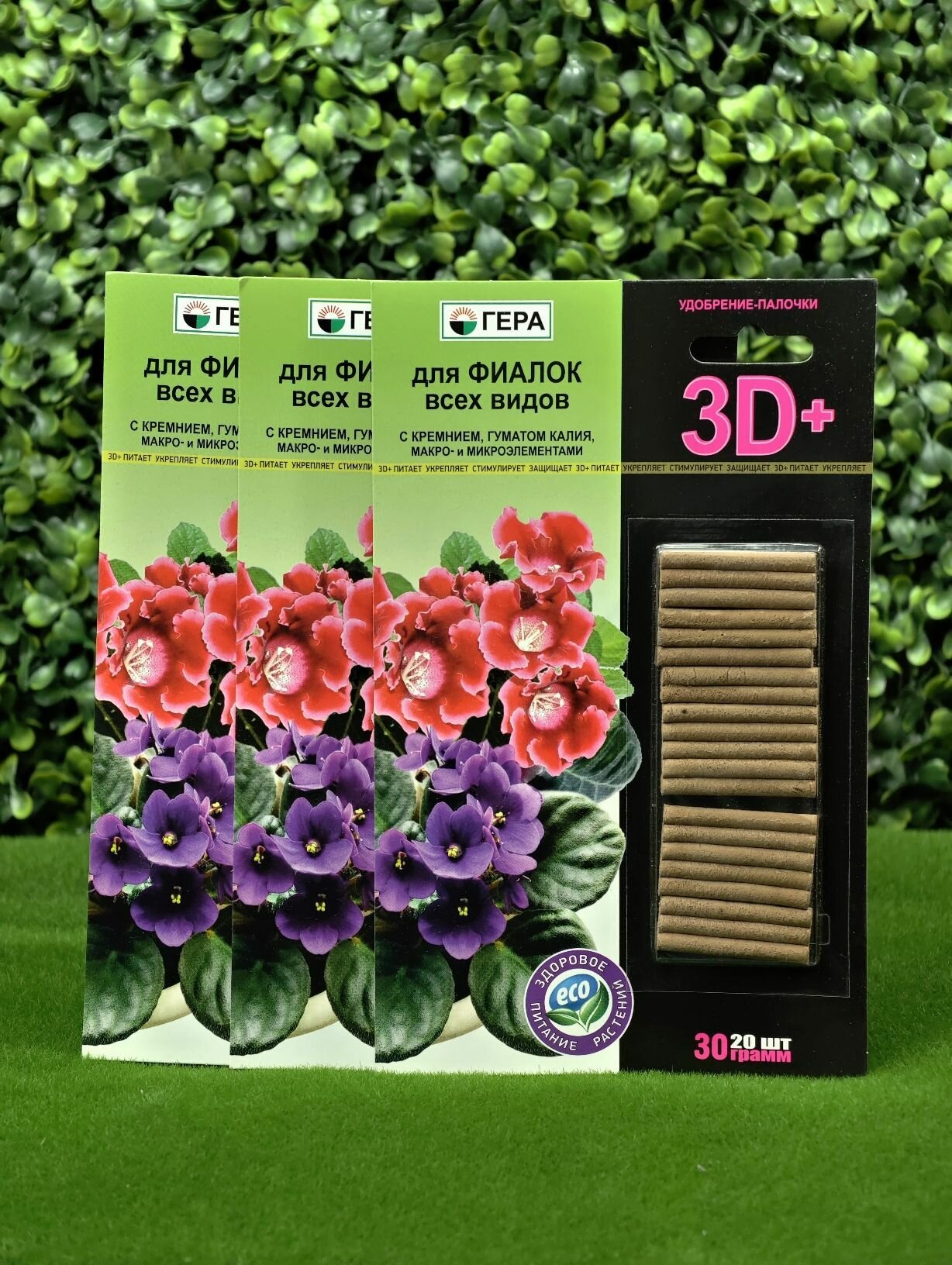 Удобрение-палочки 3D+ для фиалок,3 пачки