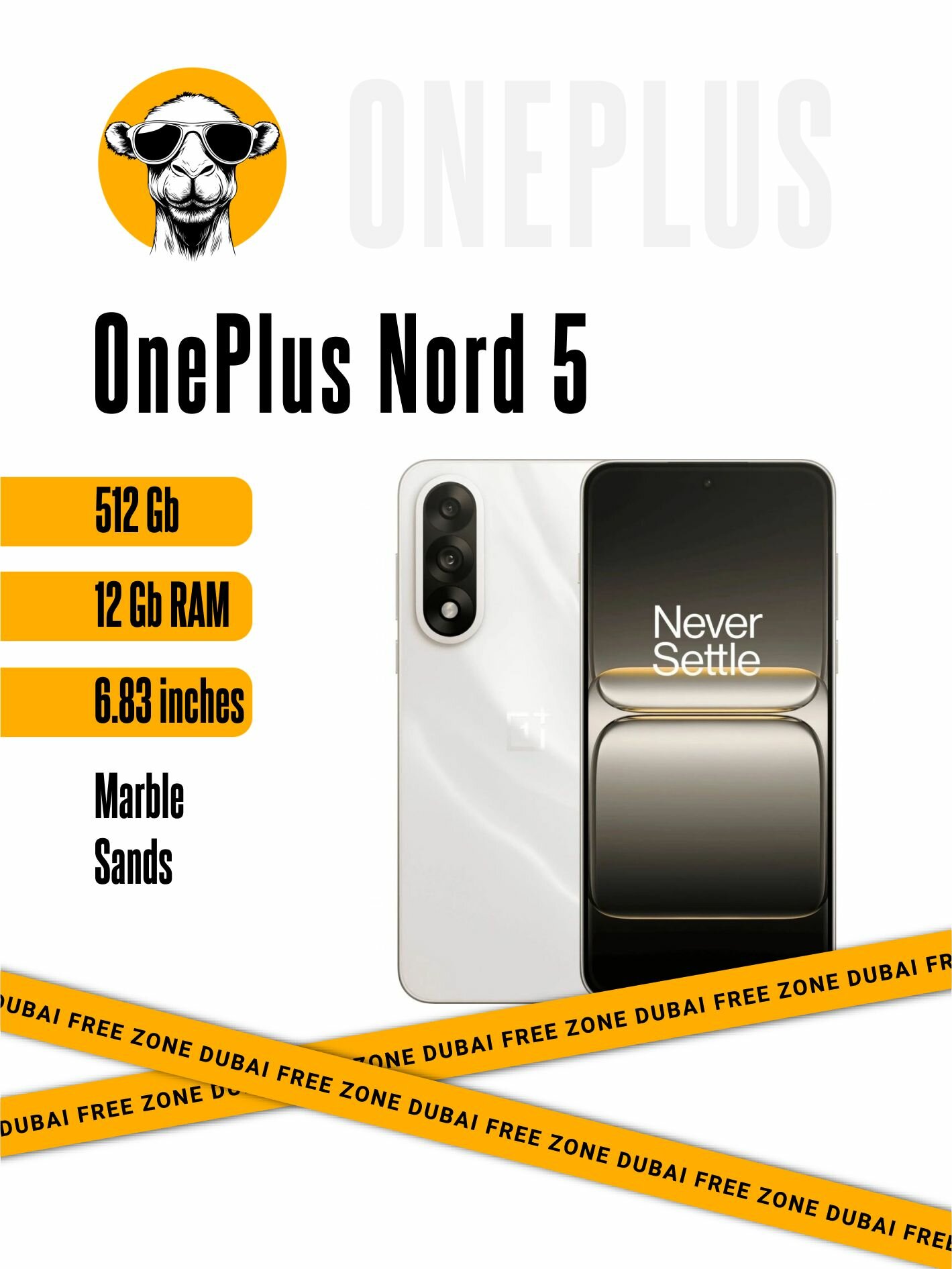 Смартфон OnePlus Nord 5 12/512Gb Marble Sands/Бежевый